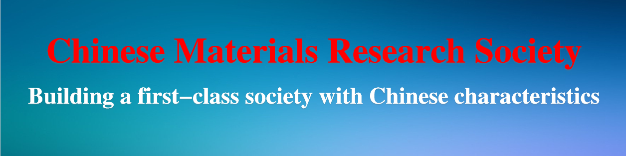 Chinese Materials Reaserch Society