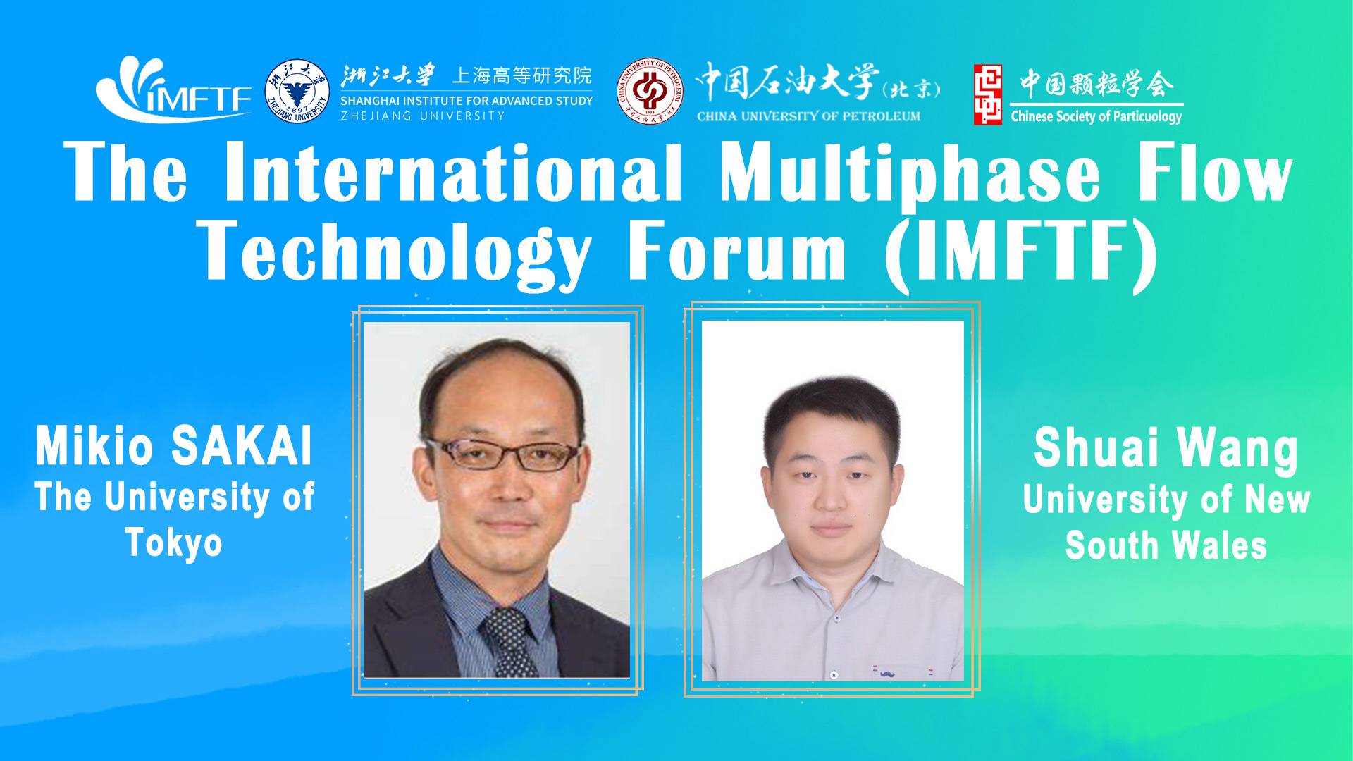 首页 - 中国颗粒学会