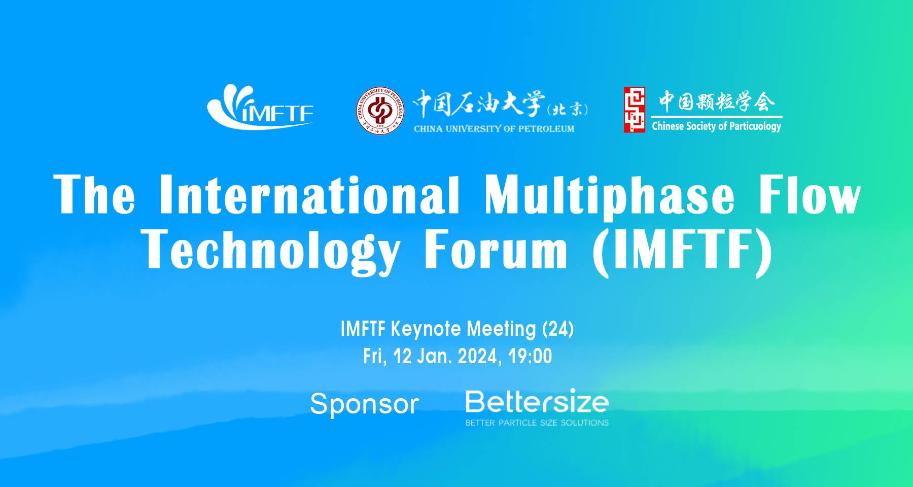 首页 - 中国颗粒学会